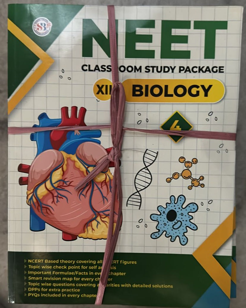 Sankalp Bharat [2024 Ed.] NEET Study Material – Study Buddy Store